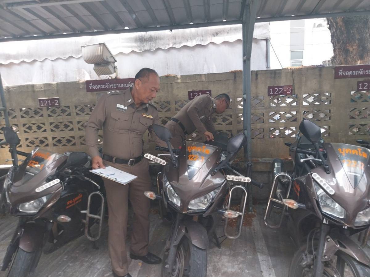 ตรวจสอบรถ cbr – สถานีตำรวจนครบาลบุคคโล